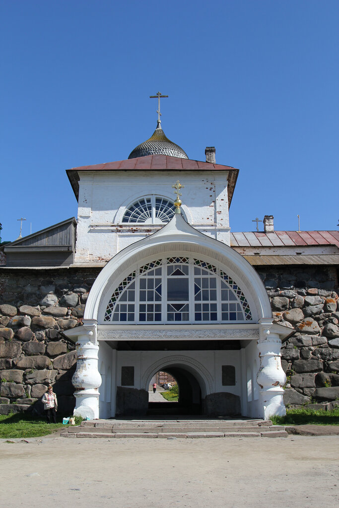 Turistik yerler Святые ворота, Arhangelskaya oblastı, foto