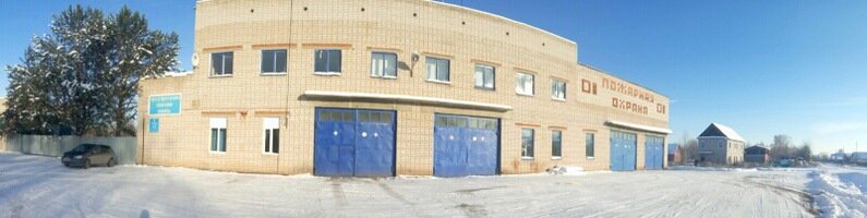 Arama kurtarma Пожарно-спасательная часть № 85, Ohansk, foto