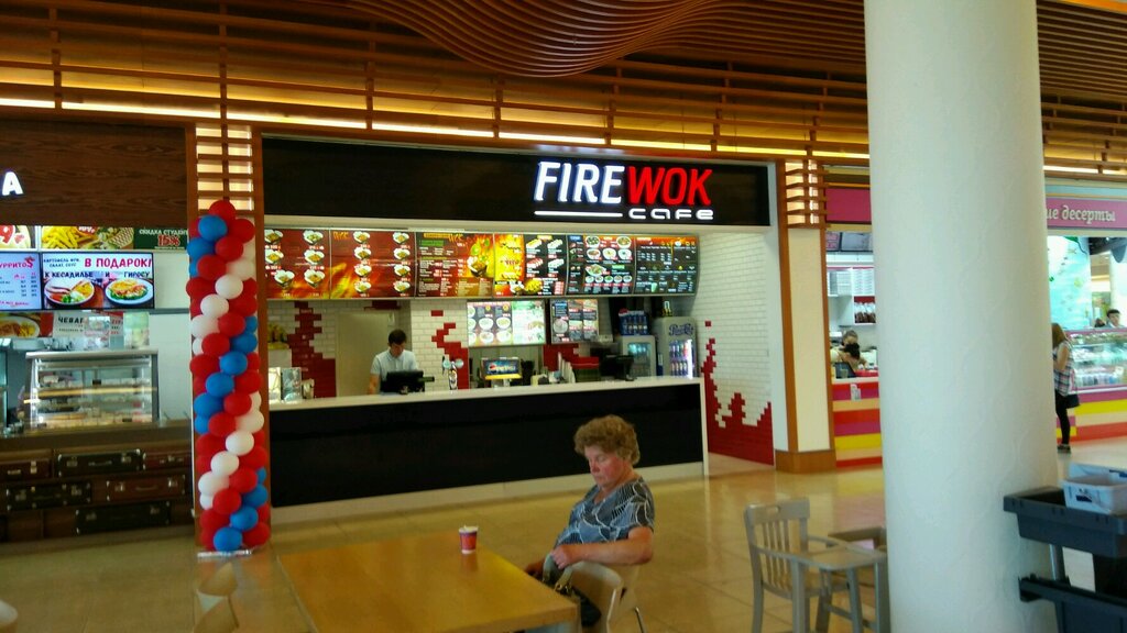 Fast food FireWok, Saint‑Petersburg, foto