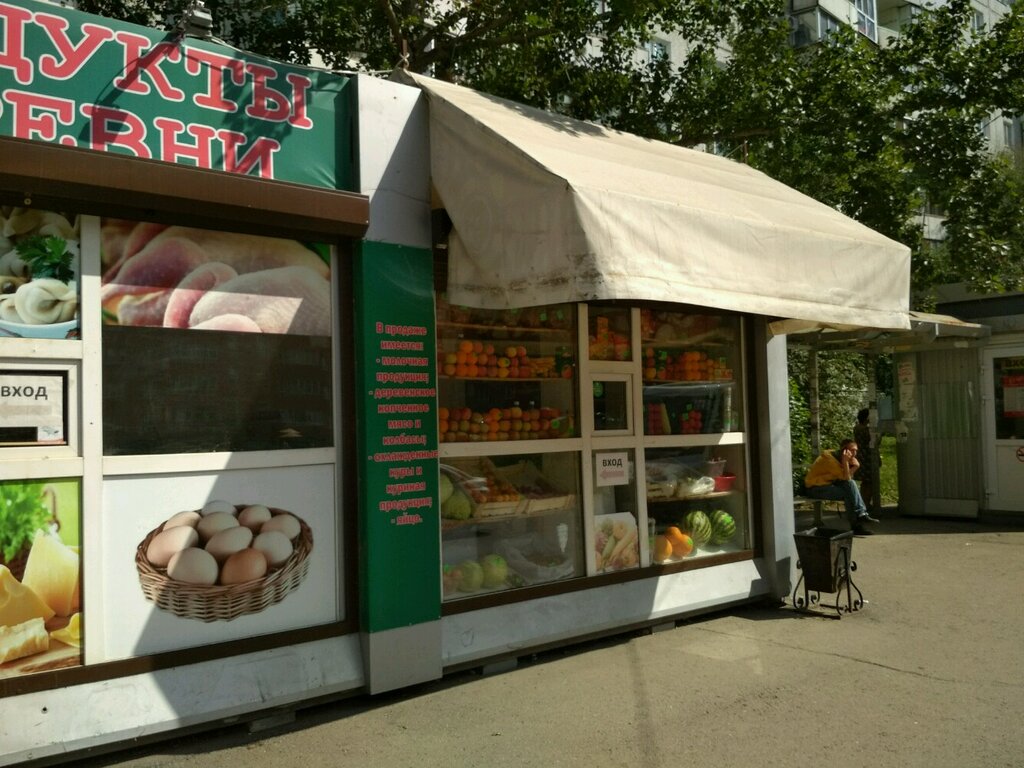 Manavlar Киоск по продаже фруктов и овощей, Omsk, foto