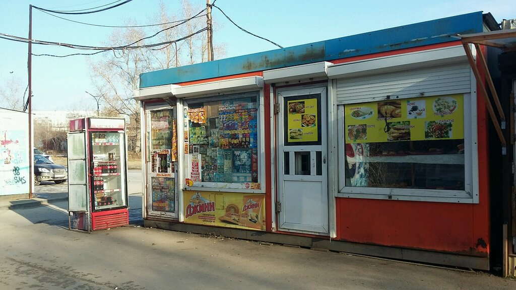 Fast food Еда и напитки, Novosibirsk, foto
