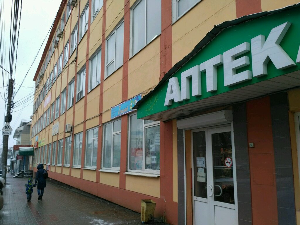 Çitler, parmaklıklar SpetsStroy, Kaluga, foto