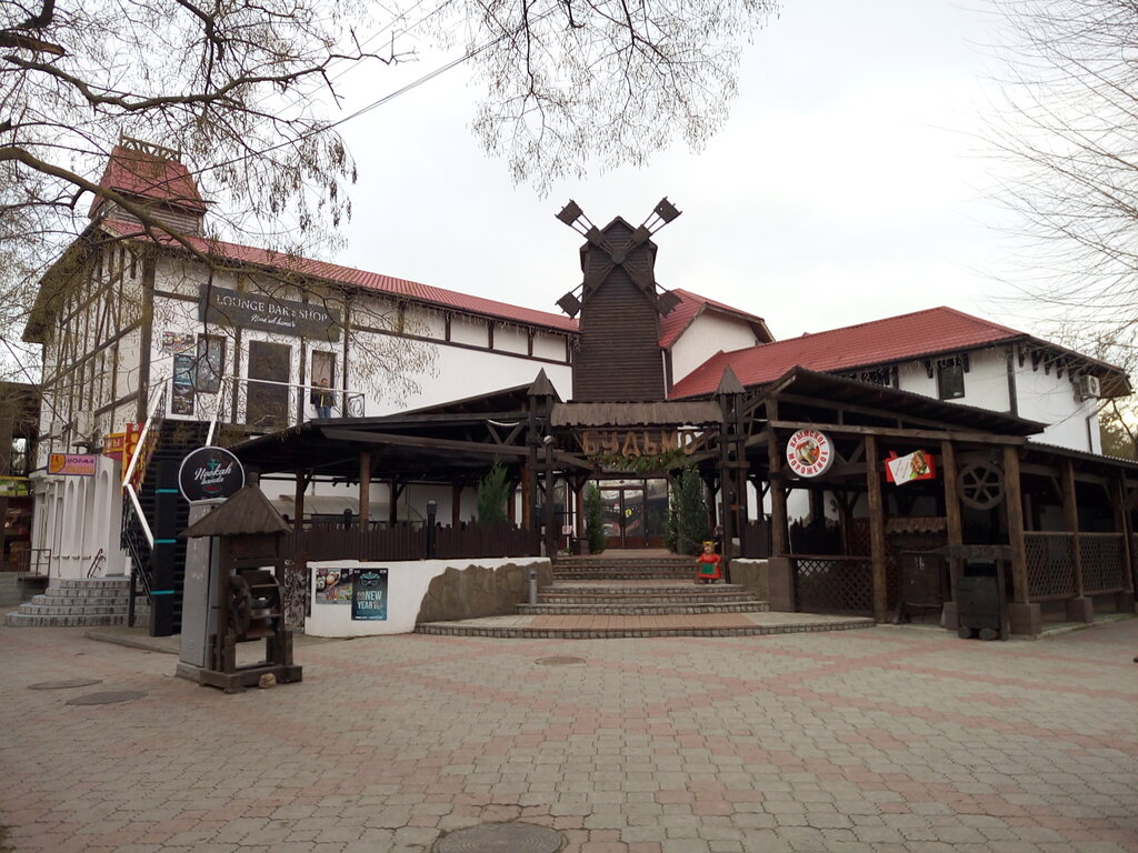 Restoran Ресторан Будьмо, Yevpatorya, foto