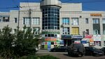 Mir tepla i sveta (No:64, Leninskiy City Administrative District, mikrorayon Gorskiy), yalıtım hizmeti  Novosibirsk'ten