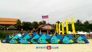 Kite school Mykiteclub Vietnam (Bình Thuận Province, Phan Thiết), spor ve eğlence merkezi  Phan Thiet'ten