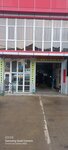 ГрагатАвто (Ivanovskaya Street No:1/5, selo Vysokoye), otomobil servisi  Krasnodarski krayından