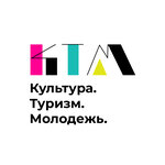Department of Culture, Tourism and Youth Work of the Dmitrov City District Administration (Zagorskaya Street No:64), belediyeler, devlet daireleri  Dmitrov'dan