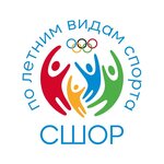 ГБУ МО СШОР по летним видам спорта (No:вл1, mikrorayon Planernaya), spor okulları  Himki'den
