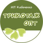 Трикотаж-опт (ulitsa Chernyakhovskogo No:86к2), örme üretimi  Yekaterinburg'dan