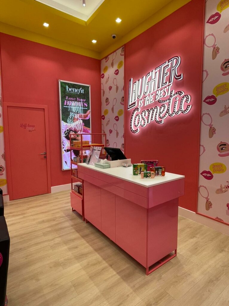 Kozmetik ve parfümeri mağazaları Benefit Perfume and Cosmetics Store, Riyad, foto