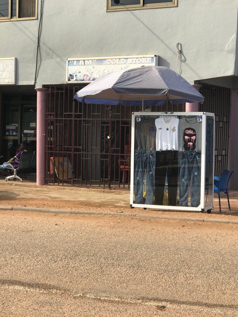 Dondurulmuş gıda firmaları I am cold store, Dünya, foto