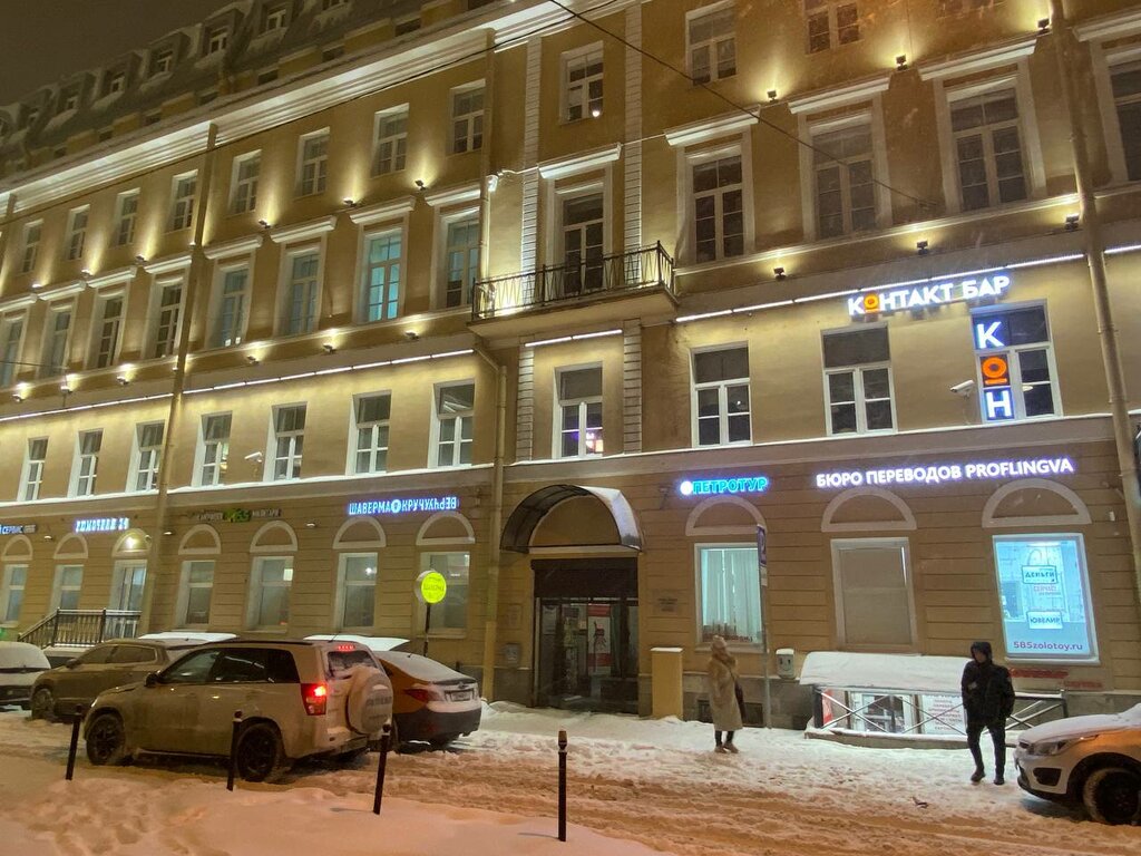 Manikür-pedikür Студия эстетической красоты Aleksa, Saint‑Petersburg, foto