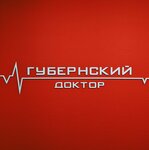 Губернский доктор (Mira Avenue No:82А), özel muayenehaneler  Zerechny'den