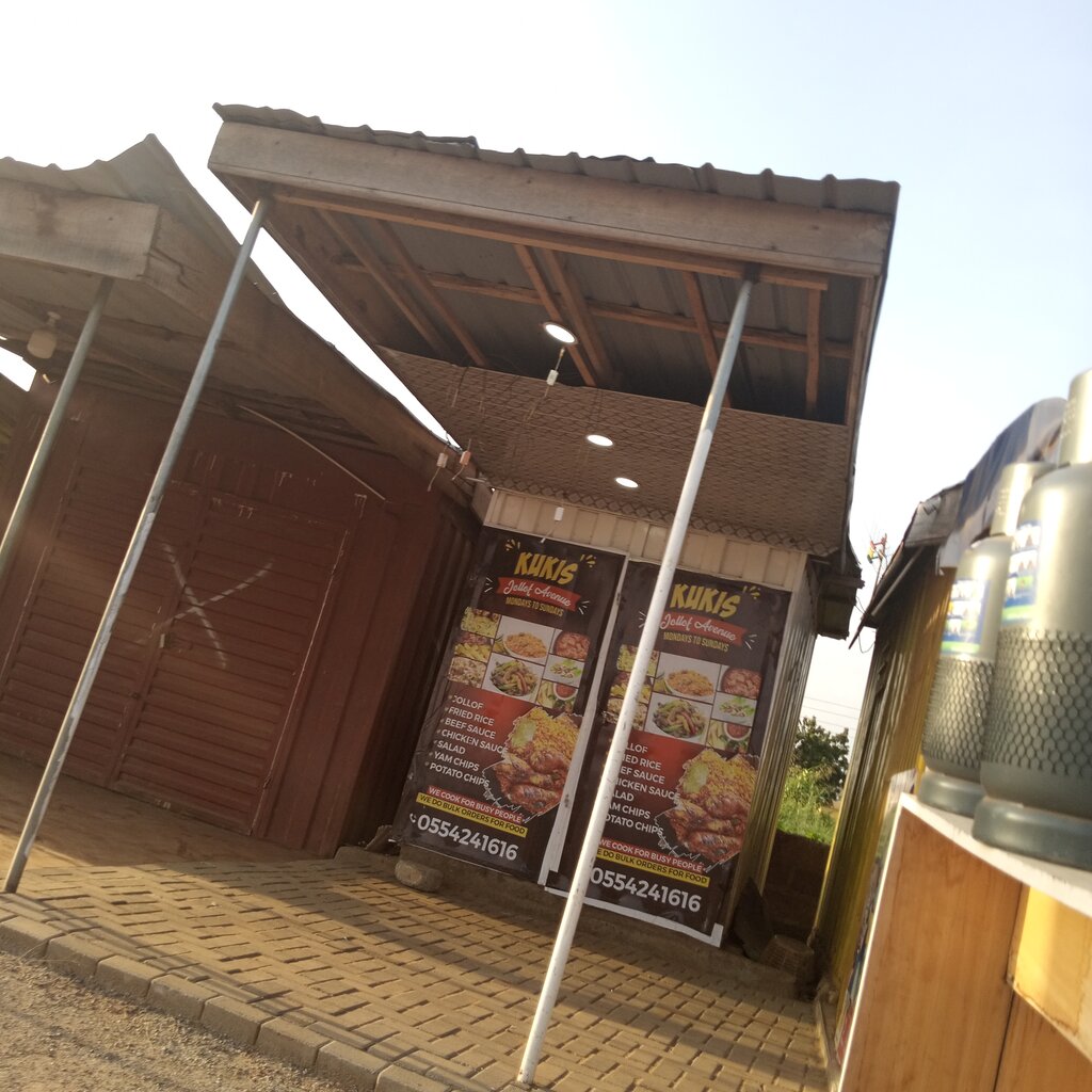 Giyim mağazası Kukis Jollof Avenue, Dünya, foto