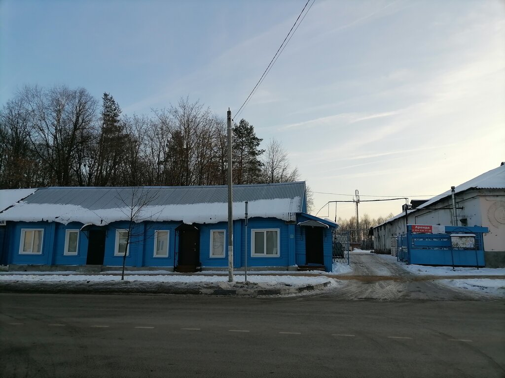 Otomobil servisi Автосервис, автотехцентр, Sudogda, foto