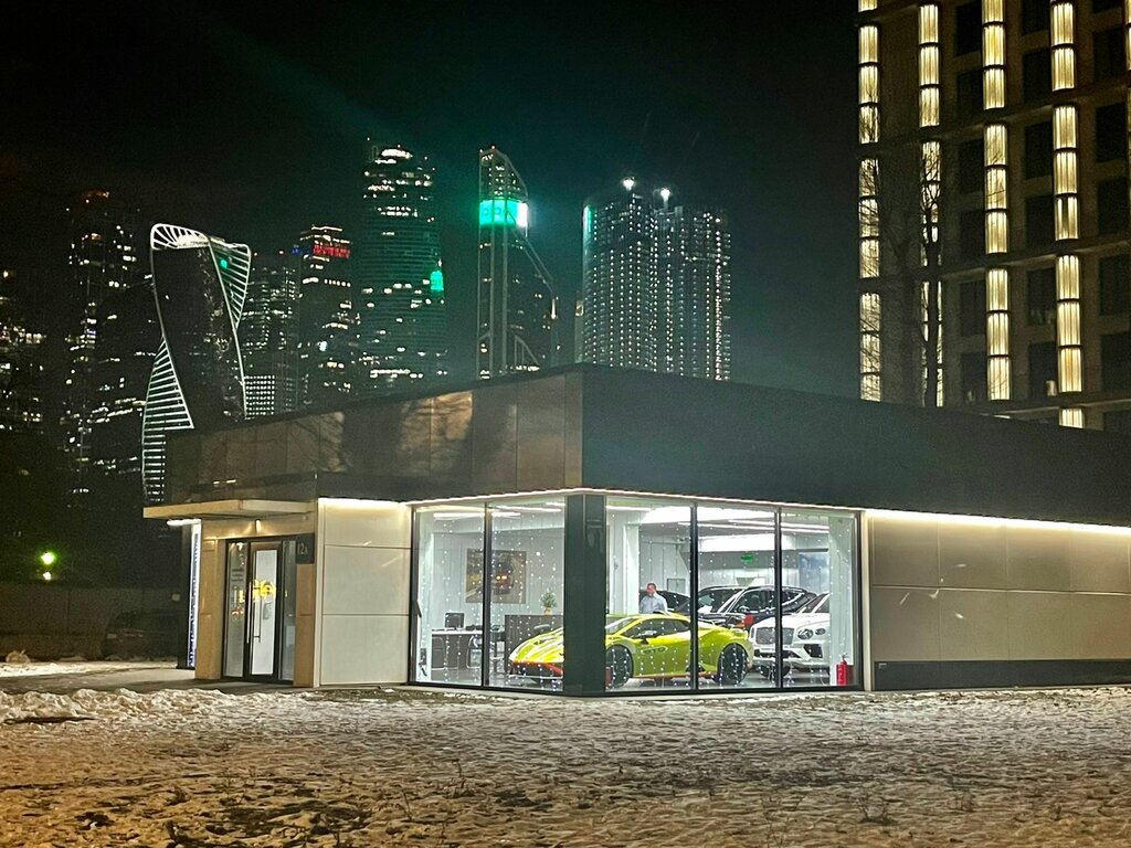 Otomobil satış galerileri Автодом Кутузовский, Moskova, foto