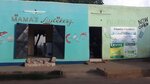 Pharmacy Shop (Lusaka, Muchinga, Chitande Road), eczaneler  Lusaka'dan