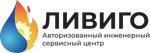Livigo (Kirova Street No:63с2), kazan ve kazan ekipmanları  Saransk'tan