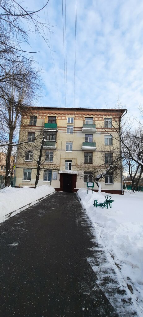 Polis merkezleri Uchastkovy punkt politsii, Moskova, foto