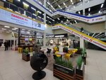 Coffee Way (Oktyabrskiy Avenue No:70), kahve dükkanları  Tver'den