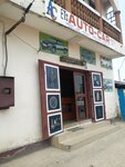 Ets Auto Car (Brazzaville, Commune de Ouenzé, Rue Owando), otomobil satış galerileri  Brazzaville'den