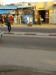 Ets Arnaud (Brazzaville, Commune de Ouenzé), bilgisayar kulübü  Brazzaville'den