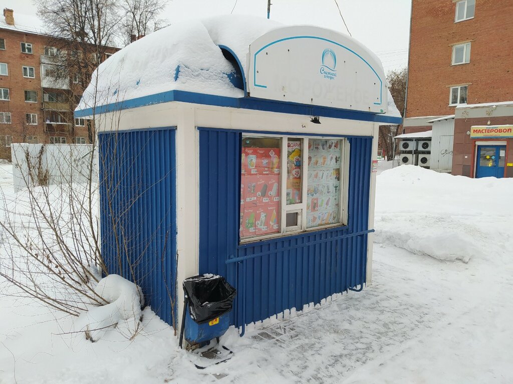 Dondurmacılar Snezhnyj gorodok, Kemerovo, foto