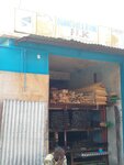 Quincaillerie Hk (Brazzaville, Avenue de la Paix), yapı malzemeleri pazarı  Brazzaville'den