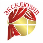 Exclusive (Demokratichnaya Street No:53/А), perde ve korniş üreticileri  Soçi'den