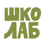 Shkolab (No:30А, derevnya Maloye Sareyevo), özel okul  Moskova ve Moskovskaya oblastından