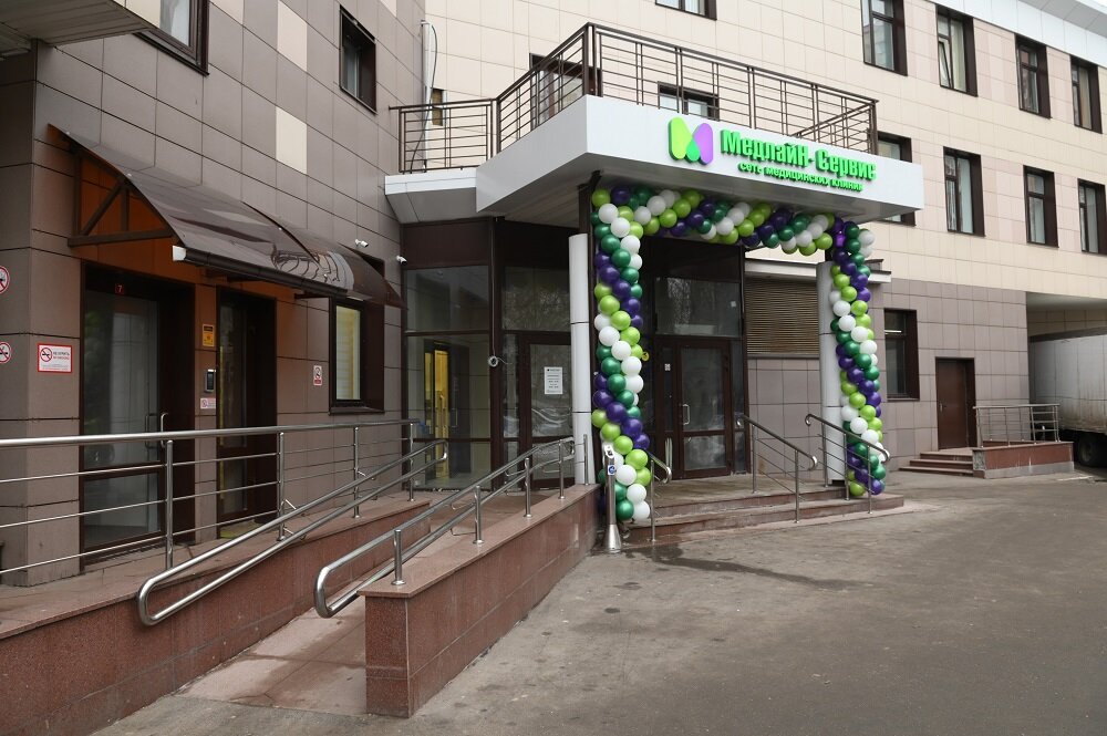 Tıp merkezleri ve klinikler Medlineservice, Moskova, foto