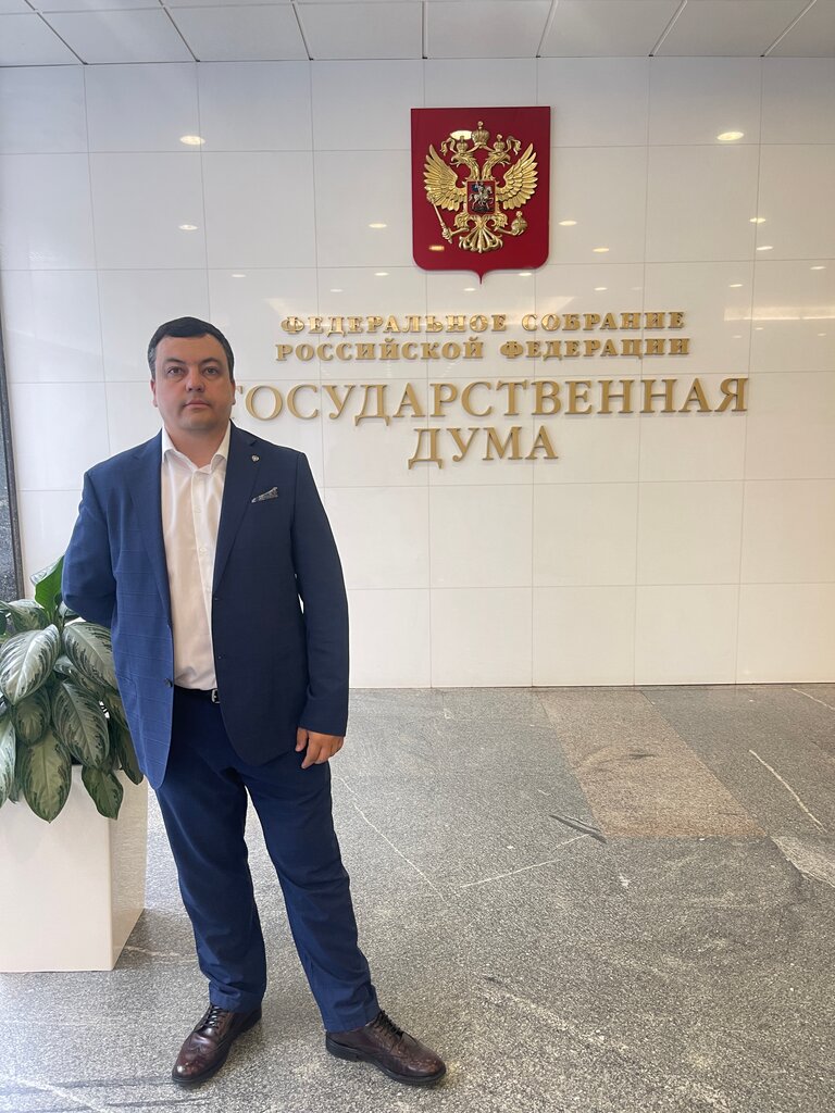 Adliyeler Гдовский районный суд Псковской области, Gdov, foto