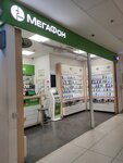 МегаФон (Orekhoviy Boulevard No:14к3), ödeme terminali  Moskova'dan