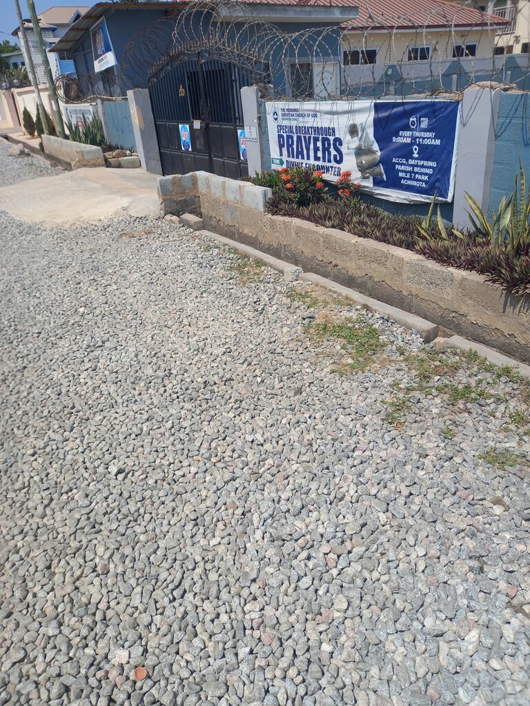 Protestan kilisesi RCCG Dayspring Parish, Dünya, foto