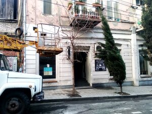 Black Dog Bar (Lado Asatianis Street No:33, Tbilisi), bar  Tiflis'ten