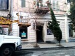 Black Dog Bar (Lado Asatianis Street No:33), bar  Tiflis'ten