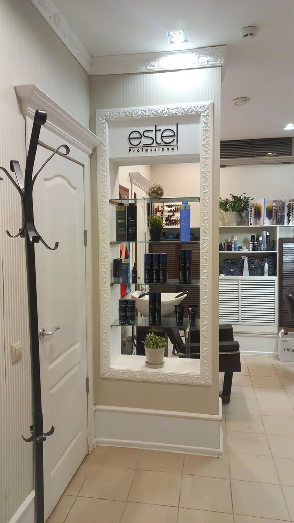 Kuaförler Салон парикмахерская, Moskova ve Moskovskaya oblastı, foto