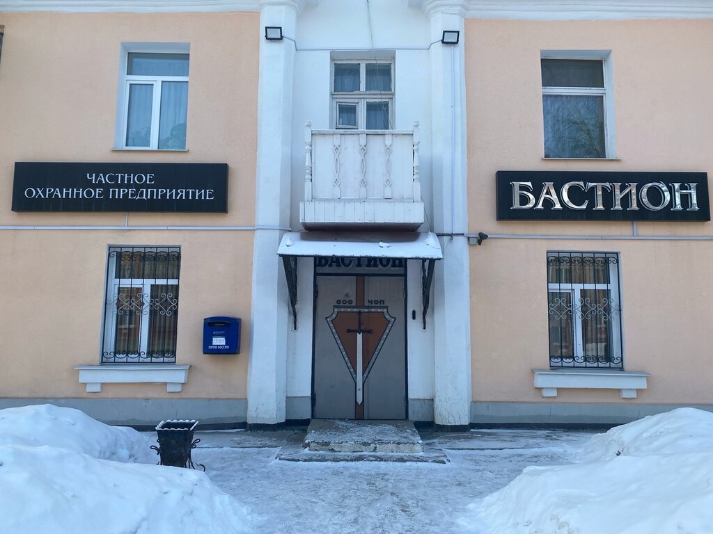 Güvenlik firmaları Bastion, Krasnoturyinsk, foto
