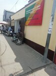 Direction Générale Des Impôts Et De Douane (Brazzaville, Commune de Ouenzé, Avenue de la Tsiémé), belediyeler, devlet daireleri  Brazzaville'den
