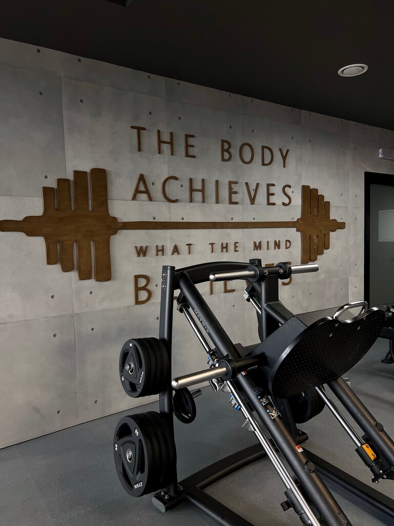Spor ve jimnastik salonları Impulse, Magas, foto
