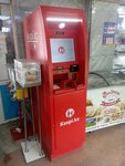 Kaspi.kz (Aytkes Ibraev Street No:165), atm'ler  Semey'den