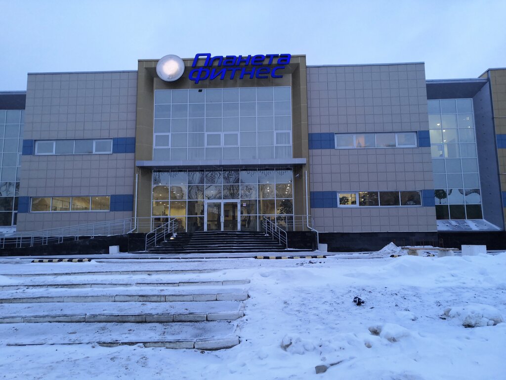 Protez yapımı Customized Ortho Insoles, Kazan, foto