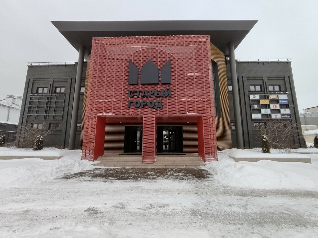 Market Сухофрукты, Yaroslavl, foto