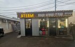 Юбки Брюки Сумки (Moscow, Zelenogradsky Administrative Okrug, Kryukovskaya ploshchad, с7), giyim mağazası  Zelenograd'dan