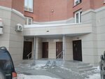 TSZh Kosmicheskoye (Blyukhera Street No:30), konut servisleri kuruluşları  Novosibirsk'ten