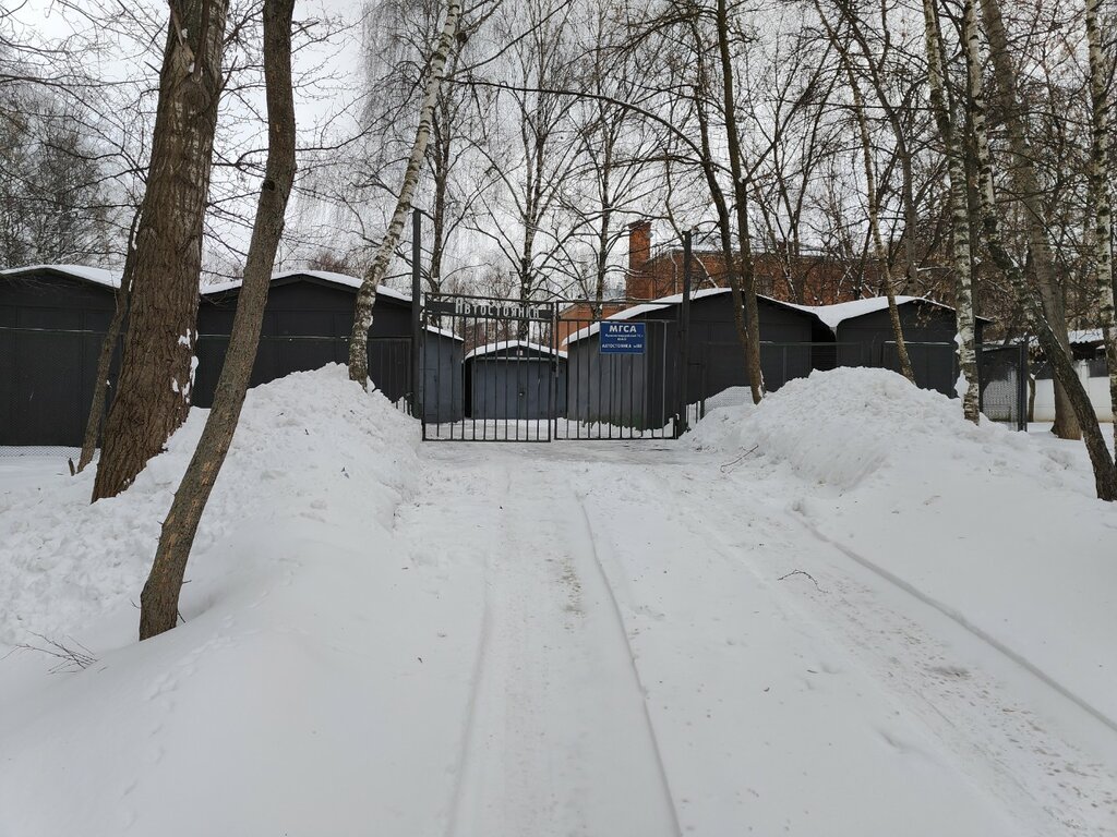 Garajlar МГСА № 188, Moskova, foto