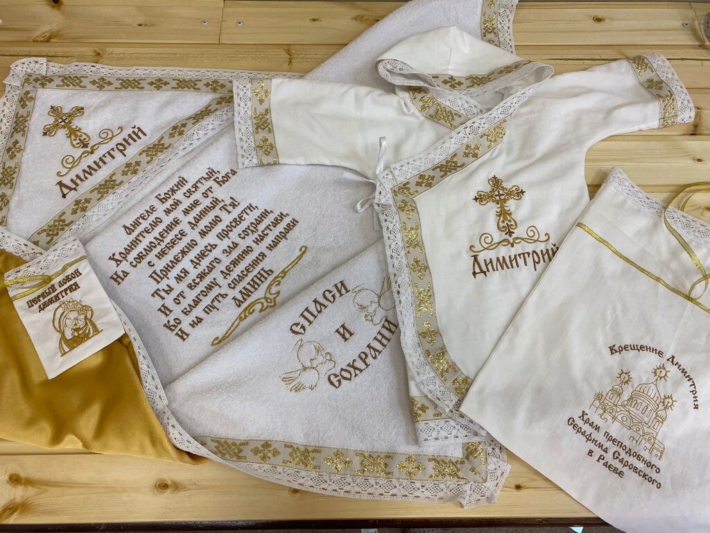 Dini ürünler Nekakuvseh, Perm, foto