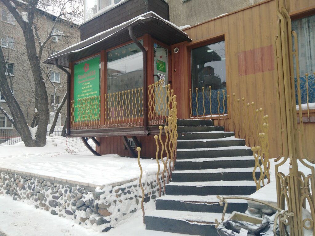 Kuaförler Studiya888, Novosibirsk, foto