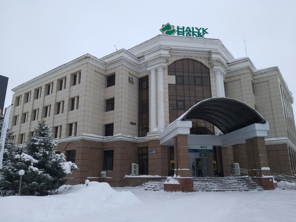 Banka Halyk Bank, Aktöbe, foto