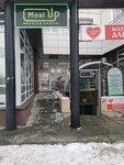 Mobiup (Krasnopolsky Avenue No:9Б), telefon tamir servisi  Çeliabinsk'ten